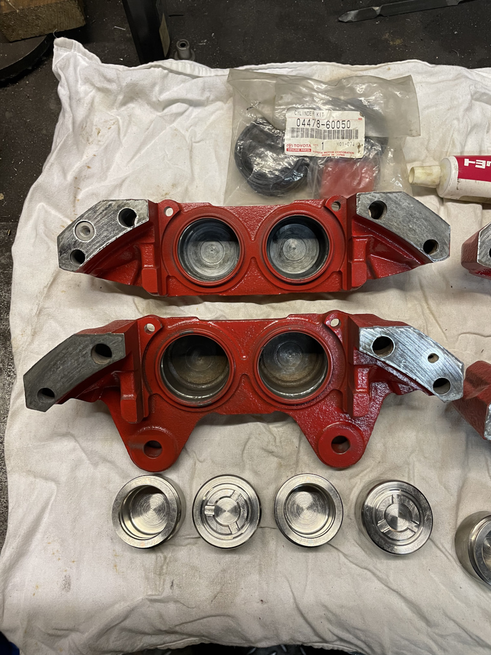 0447860050 Ремкомплект суппорта тормозного переднего TOYOTA LEXUS ...