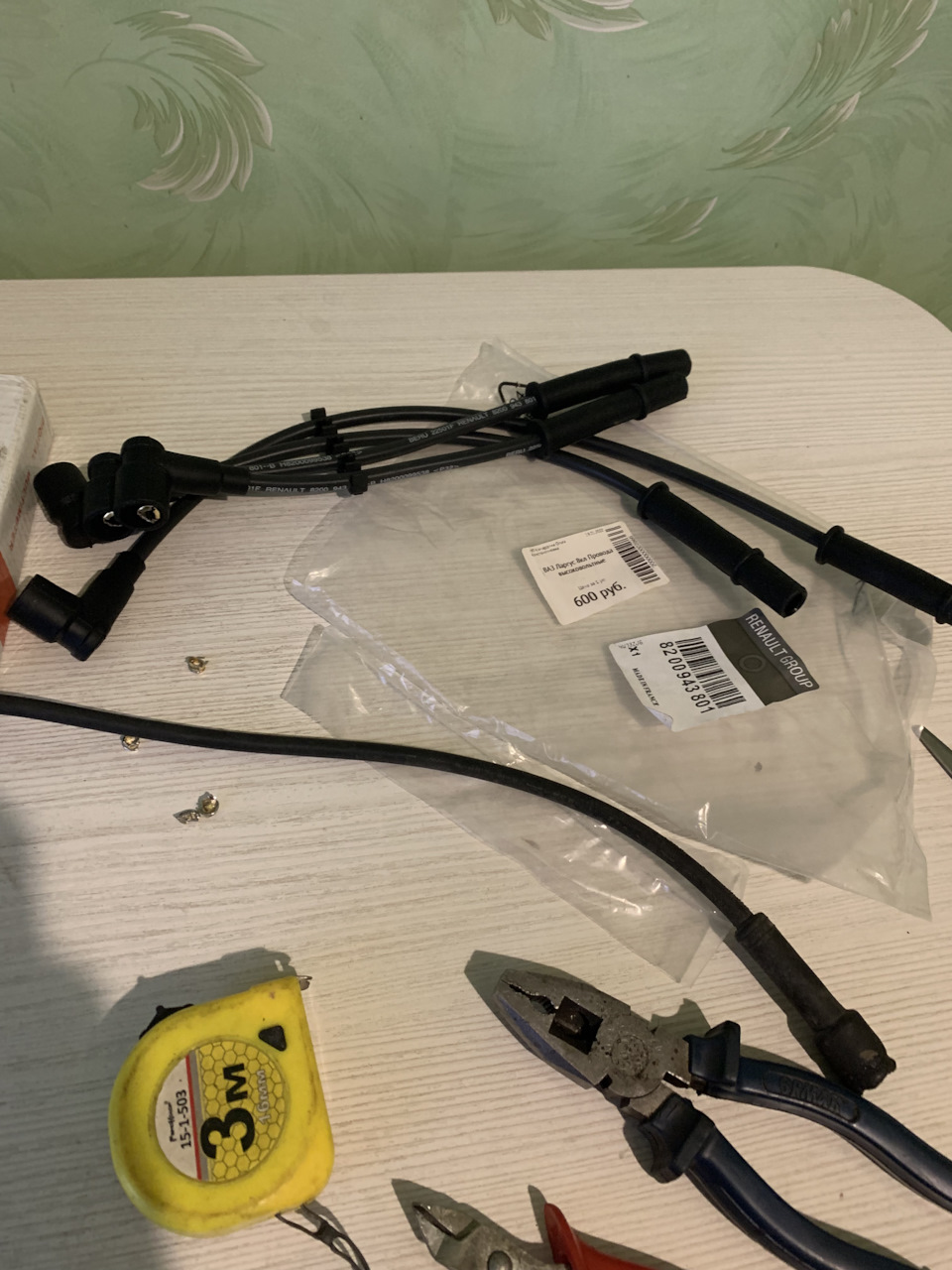 8200943801 Комплект проводов зажигания 4 шт RENAULT | Запчасти на DRIVE2