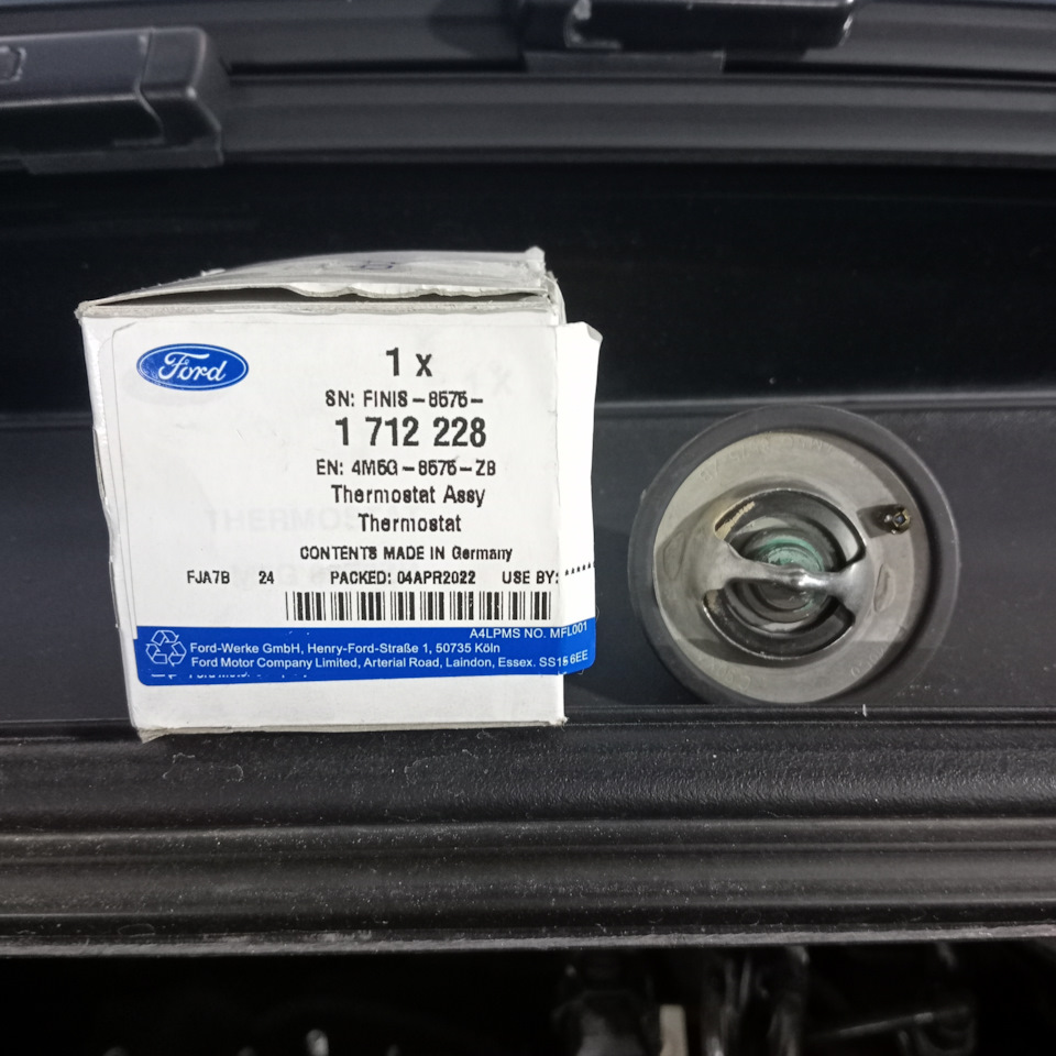 Замена термостата — Ford Focus Hatchback III, 1,6 л, 2014 года ...