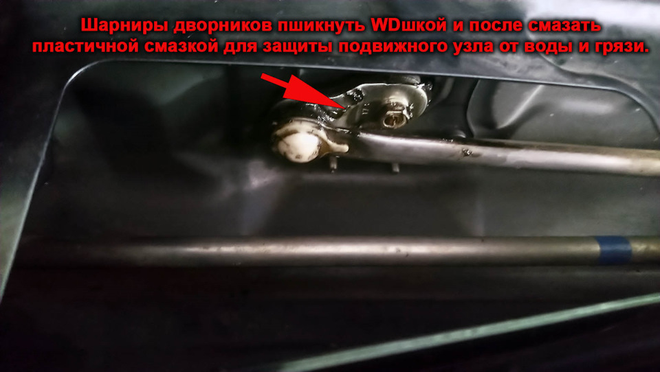 Самостоятельно заменил лобовое стекло на своём Паджеро 4. Часть 2 ...