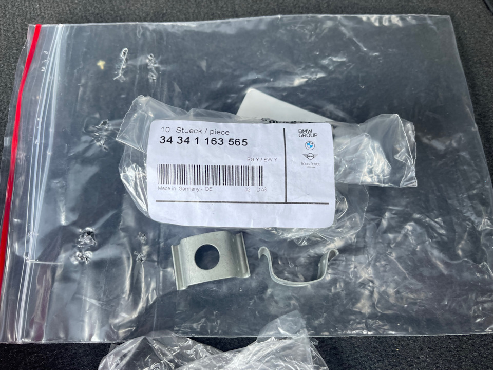 Тормоза и передняя подвеска — BMW X5 (E70), 3 л, 2008 года | тюнинг ...