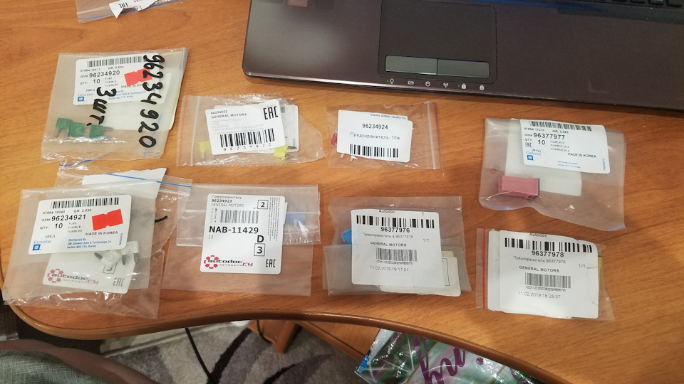 ☑ 43# Заводские предохранители GM — Chevrolet Lacetti SW, 1,6 л, 2008 ...