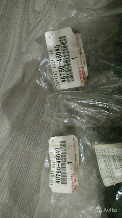 4875048040 ОПОРА ЗАДНЕГО АМОРТИЗАТОРА ПРАВАЯ. TOYOTA LEXUS | Запчасти ...