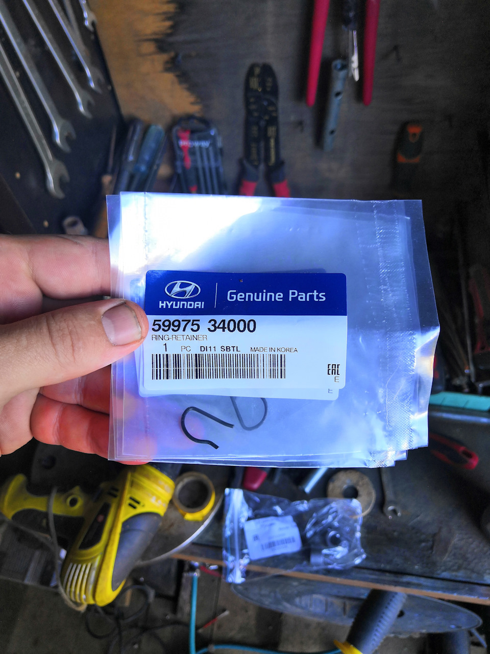 5997534000 Стопорное кольцо тросика стояночного тормоза KIA HYUNDAI ...