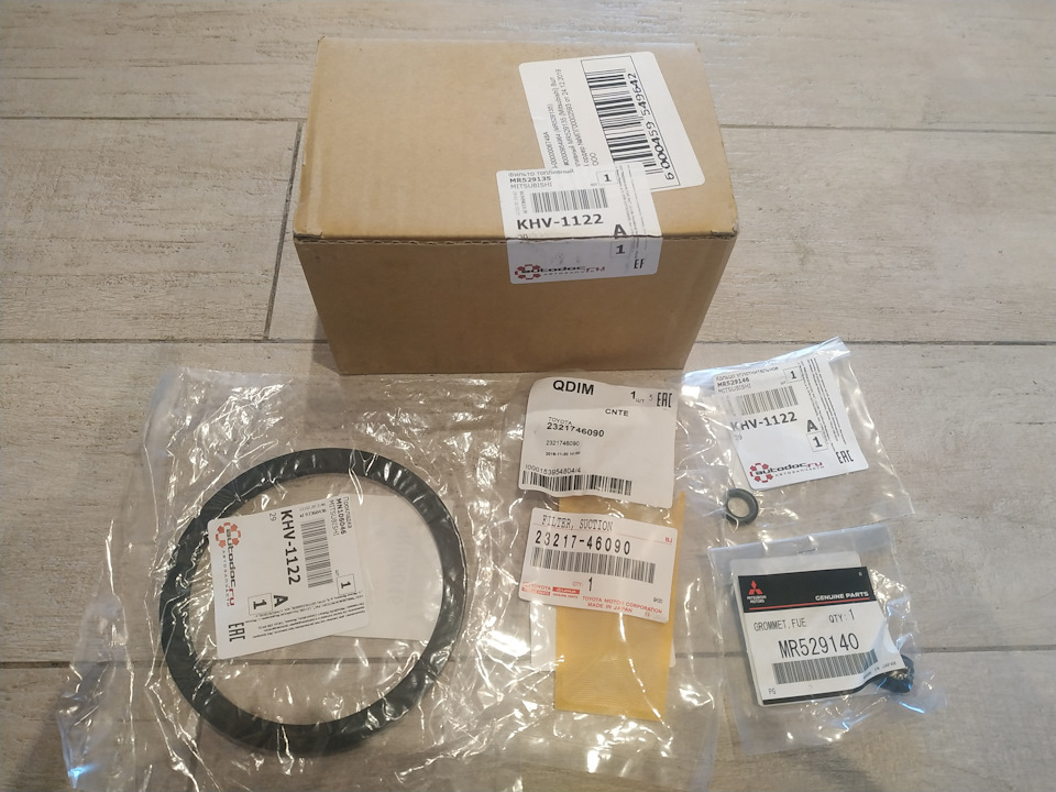 Обслуживание после покупки — Mitsubishi Pajero (4G), 3 л, 2011 года ...