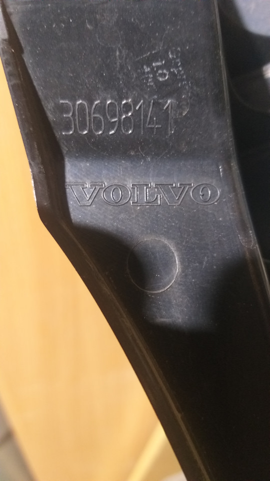 30698141 Задний левый фонарь XC90 Volvo | Запчасти на DRIVE2