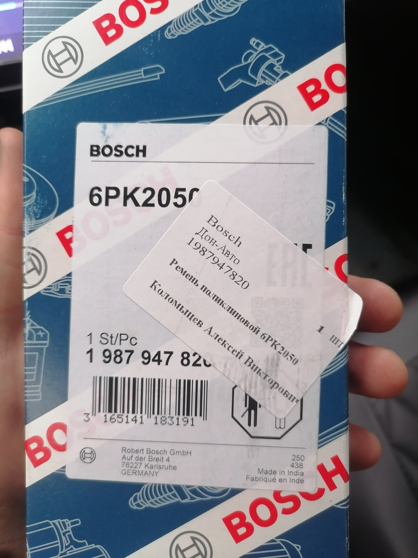 Замена ремня генератора на 2.2 x22xe — Opel Frontera A Basic, 2,2 л ...