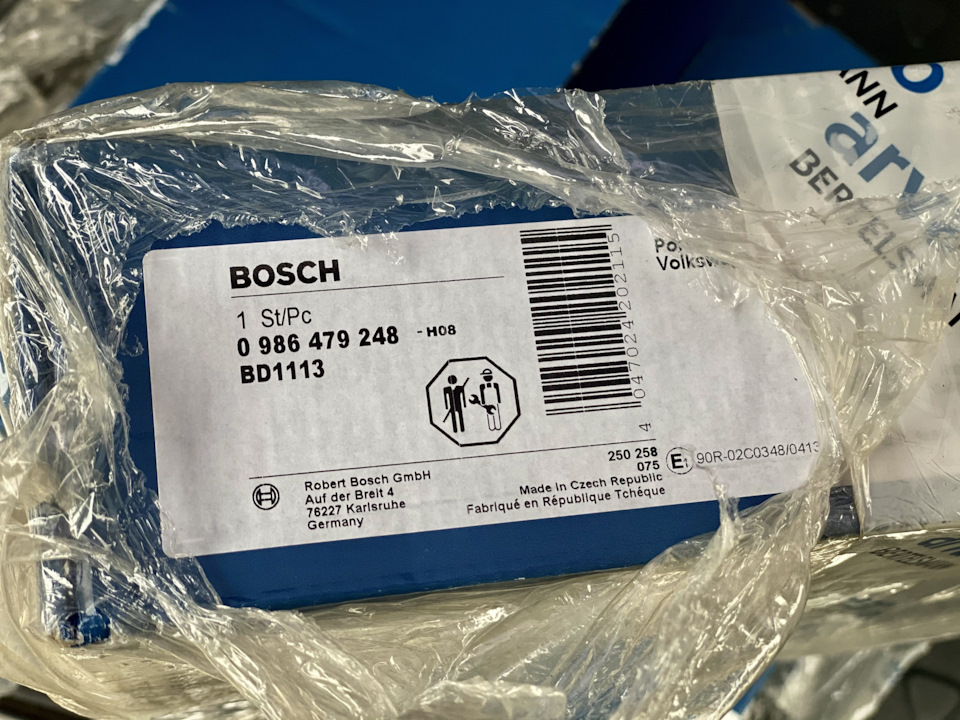 0986479248 Тормозной диск (перед.) (лев.) BOSCH | Запчасти на DRIVE2