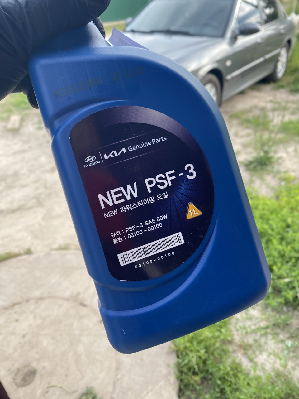 Замена жидкости ГУР — Hyundai Sonata IV (EF), 2,7 л, 2007 года ...