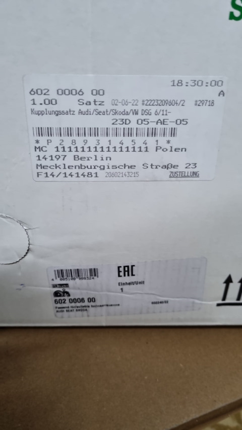 602000600 Комплект сцепления LUK | Запчасти на DRIVE2