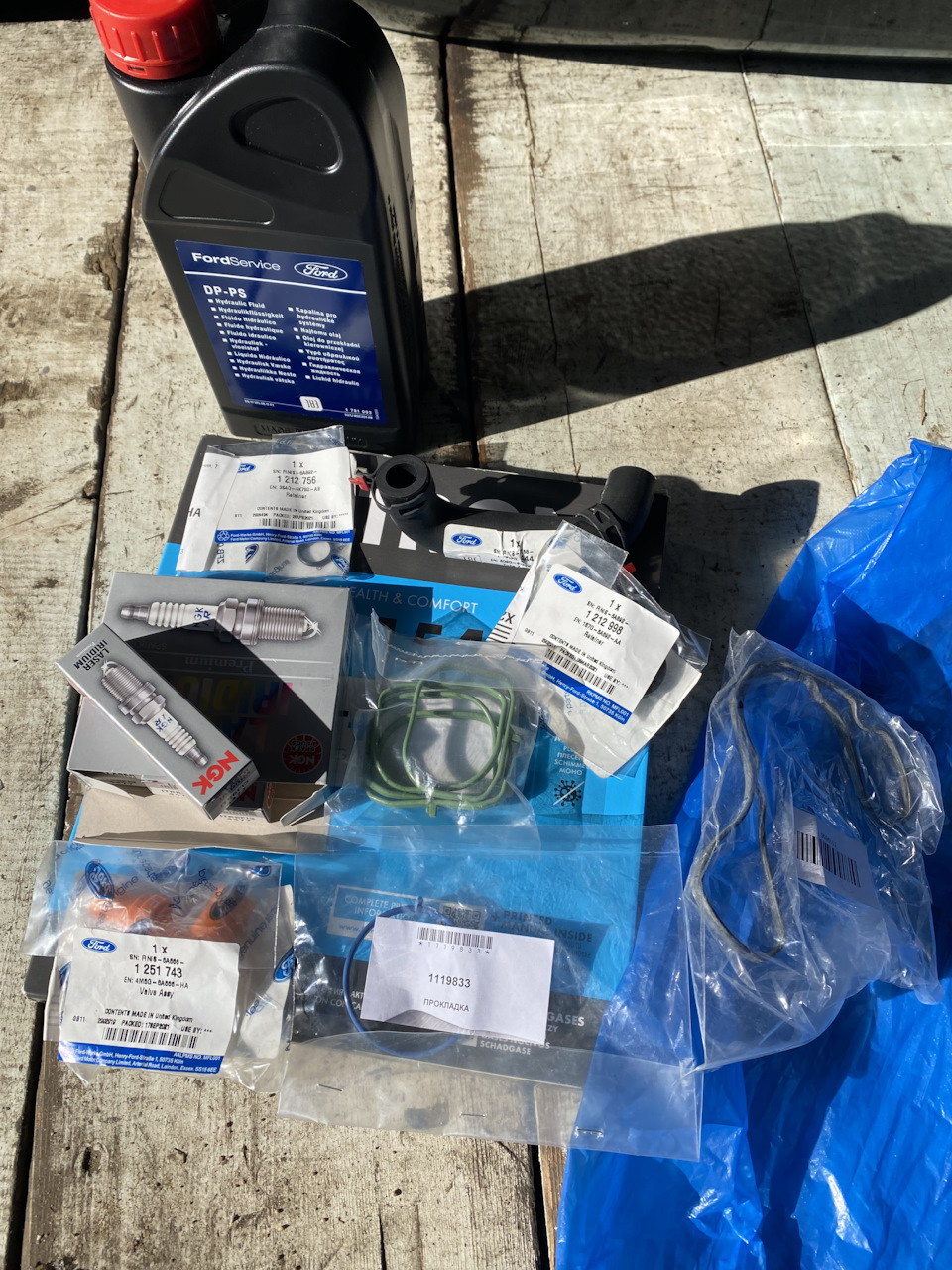 Запись, 7 марта 2022 — Ford Mondeo IV, 2 л, 2008 года | плановое ТО ...