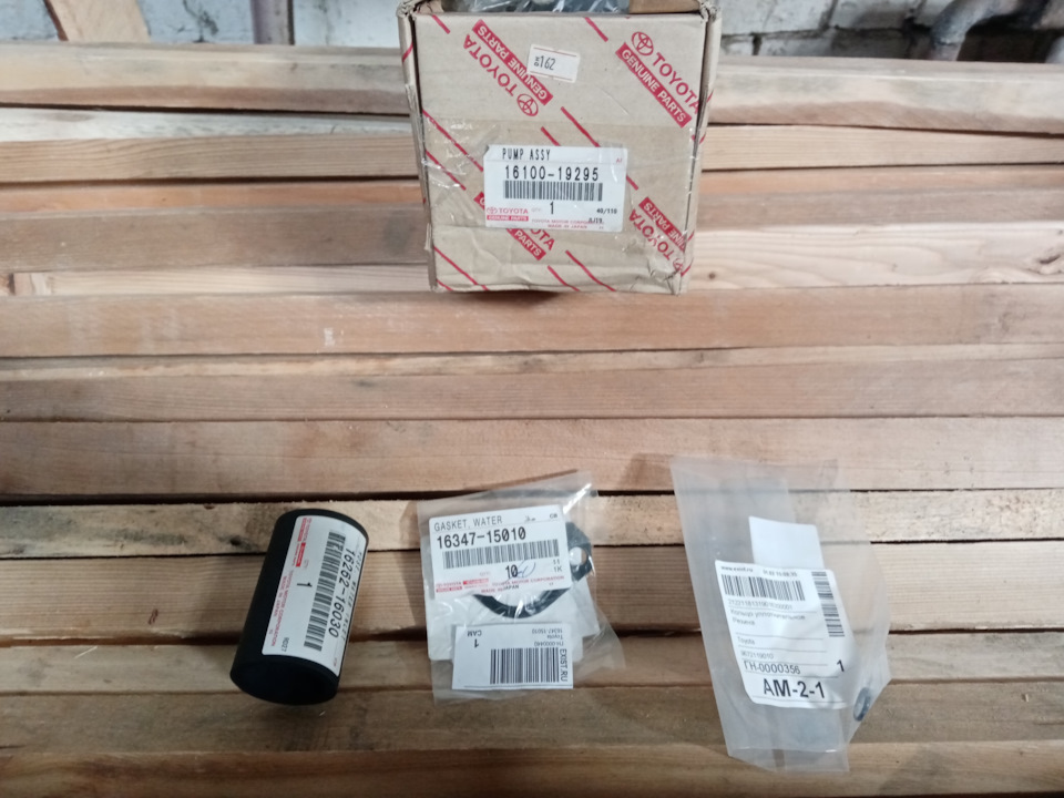 1610019295 Насос водяной TOYOTA LEXUS | Запчасти на DRIVE2