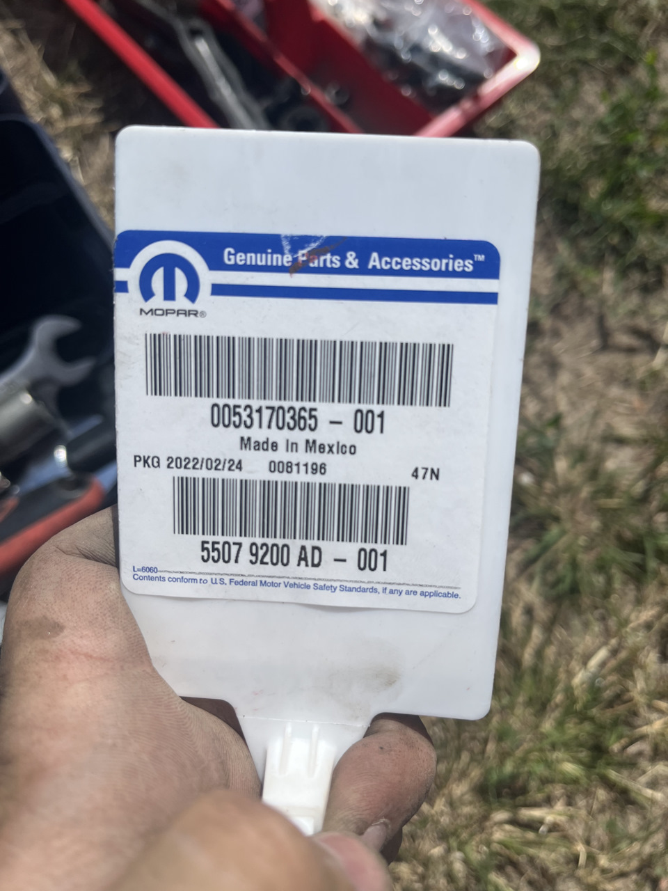 55079200AD Шланг омывателя лобового стекла CHRYSLER | Запчасти на DRIVE2