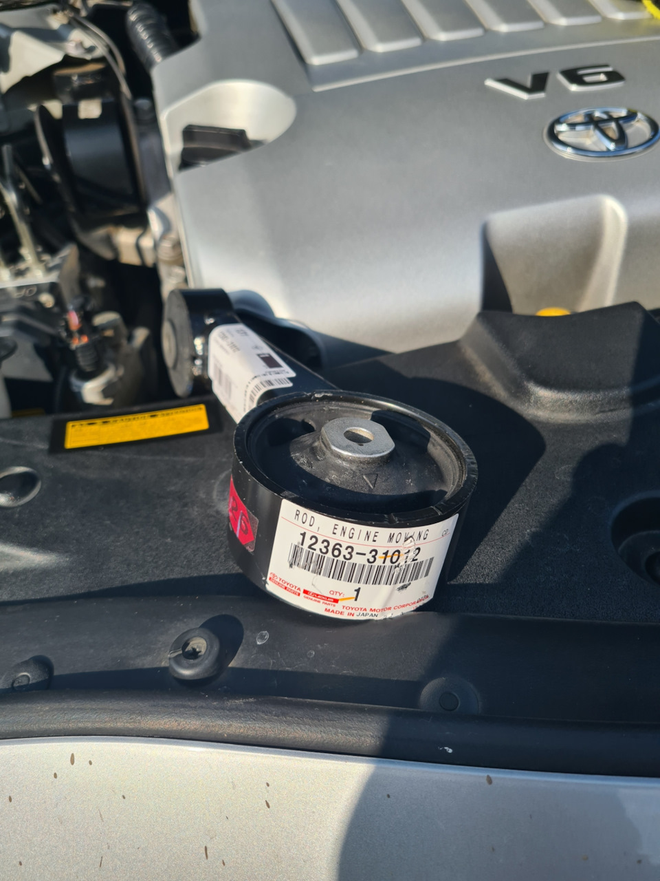 1236331012 Опора двигателя TOYOTA LEXUS | Запчасти на DRIVE2
