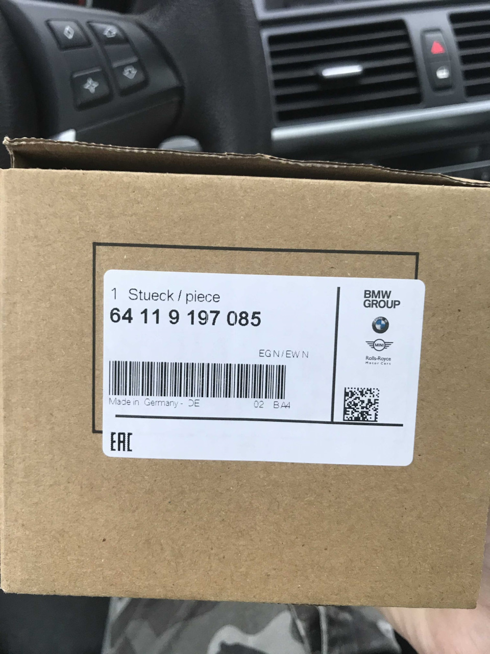 Первая поломка. дополнительная водяная помпа печки — BMW X5 (E70), 3 л ...