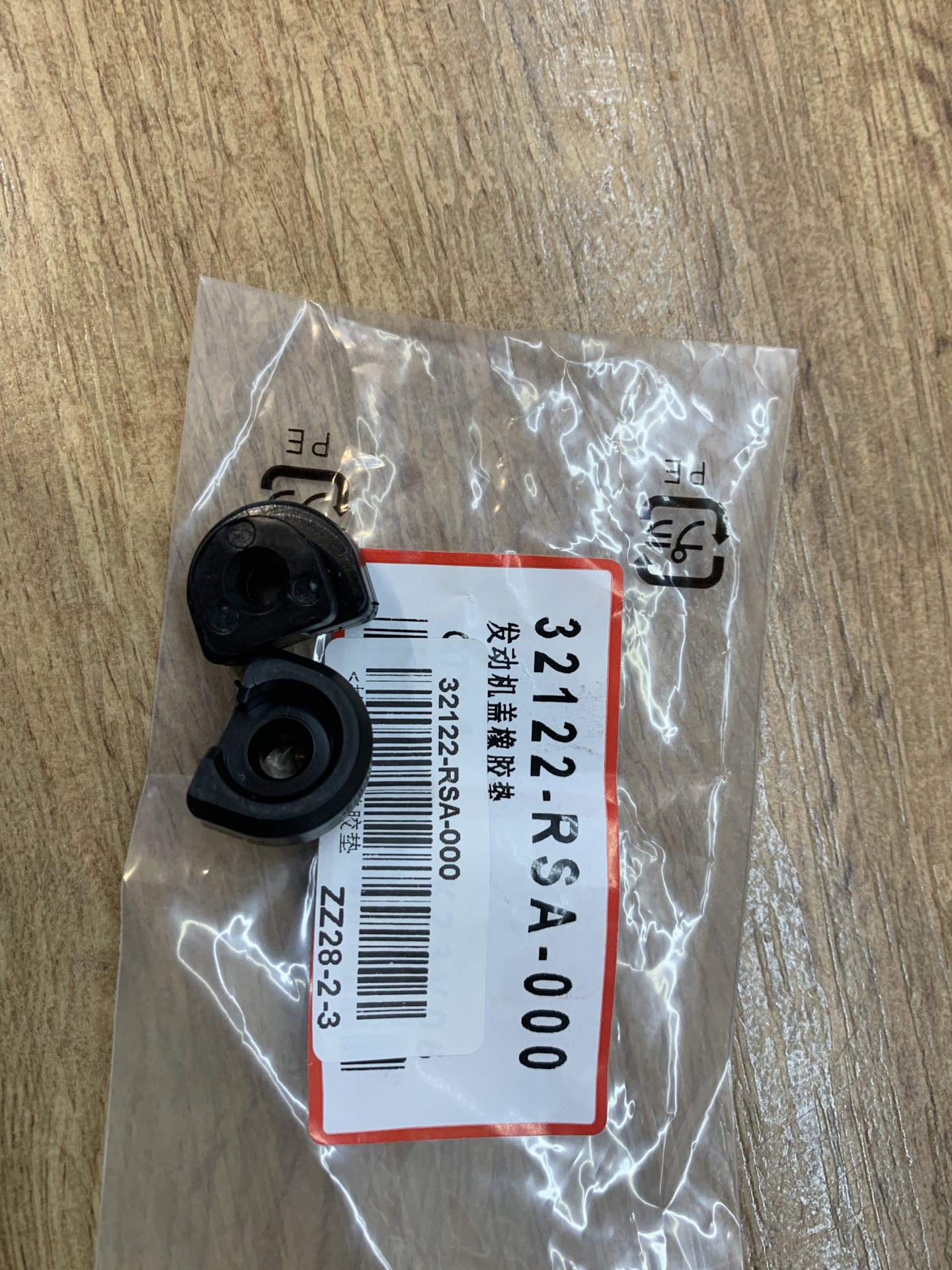 Замена втулки крышки двигателя — Honda Civic Hatchback (8G), 1,8 л ...