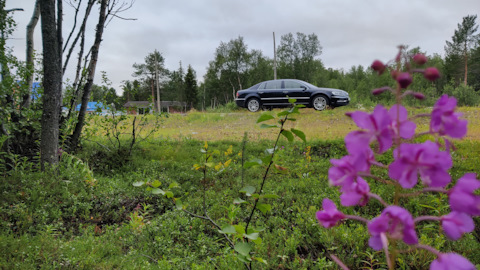 3D0121321B Крышка VAG | Запчасти на DRIVE2