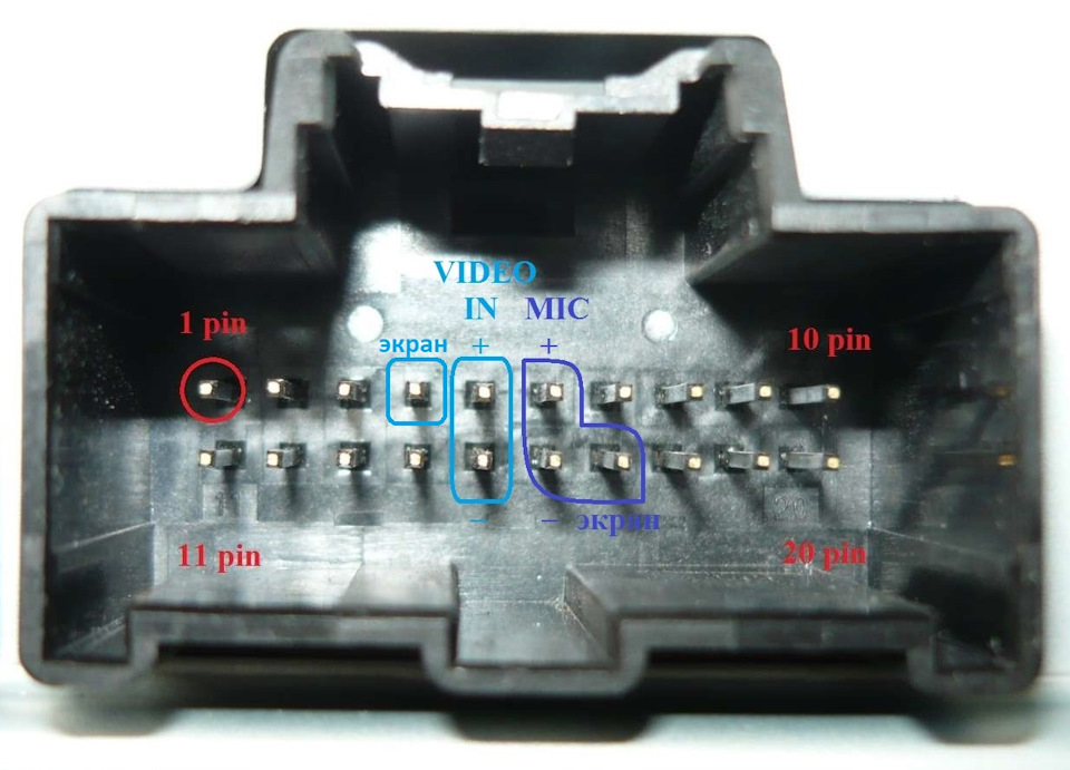 СD600 — заверните комплектик! — Opel Astra J GTC, 1,4 л, 2014 года ...