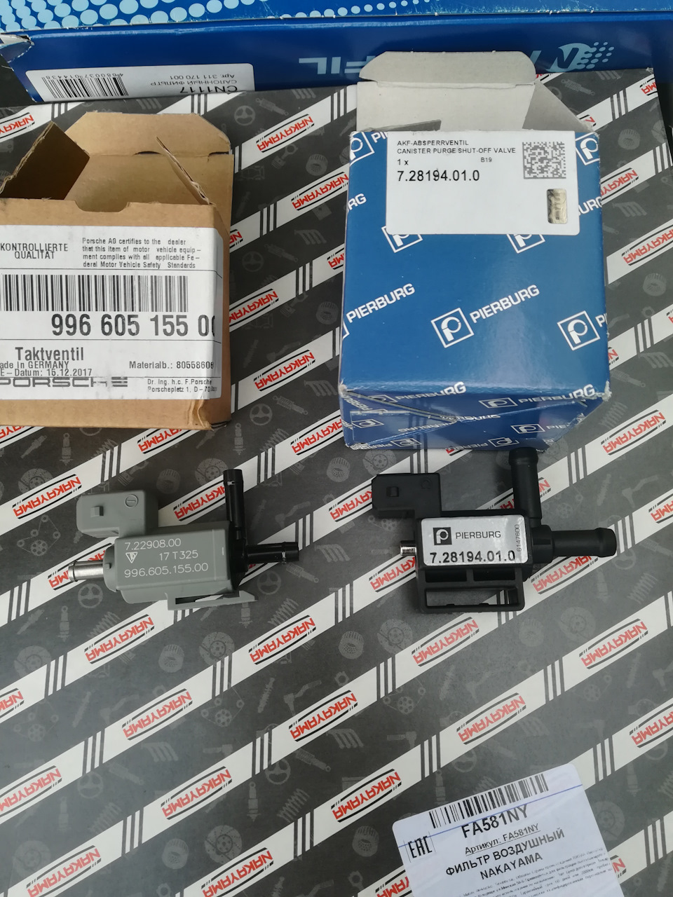 99660515500 Клапан электромагнитный Porsche Cayenne VAG | Запчасти на ...