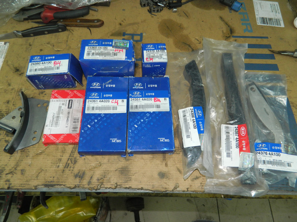 243804A100 РЫЧАГ НАТЯЖИТЕЛЯ РЕМНЯ ГРМ, СПОСОБ ИЗГОТОВЛЕНИЯ ...