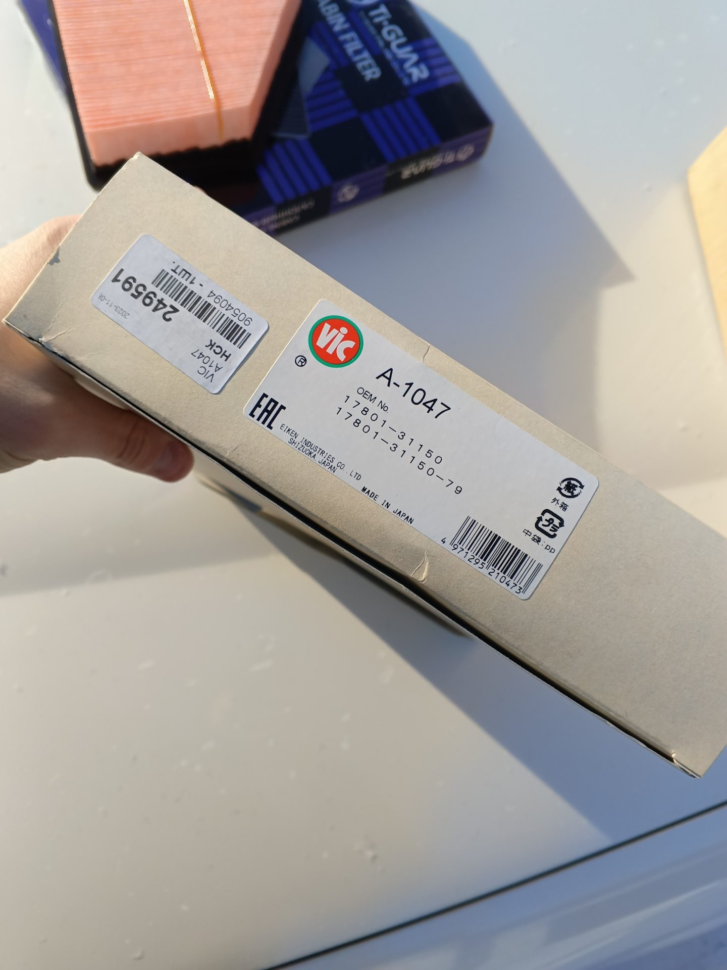 12) Фильтра — Toyota Crown (S220), 2,5 л, 2020 года | расходники | DRIVE2