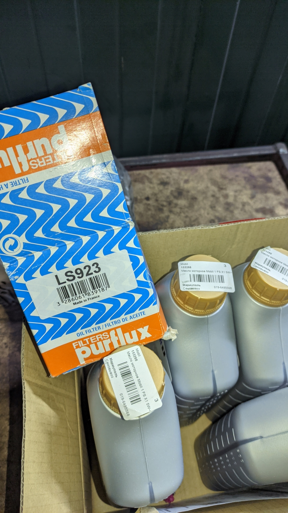 Замена масла — Renault Megane II, 1,6 л, 2006 года | плановое ТО | DRIVE2