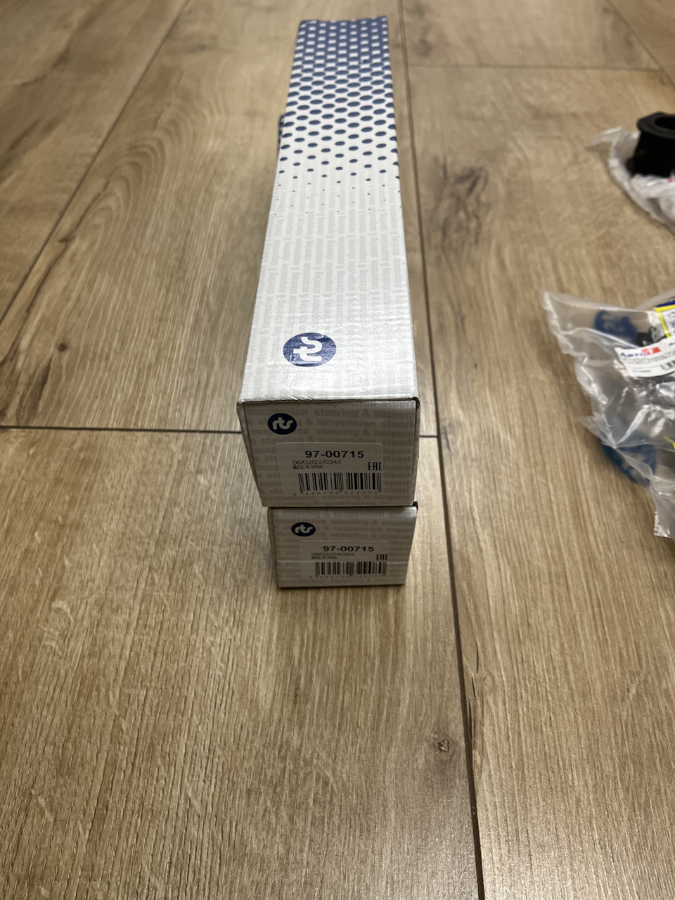 Купил тут немного деталей задней подвески — Peugeot 407 Coupe, 3 л ...