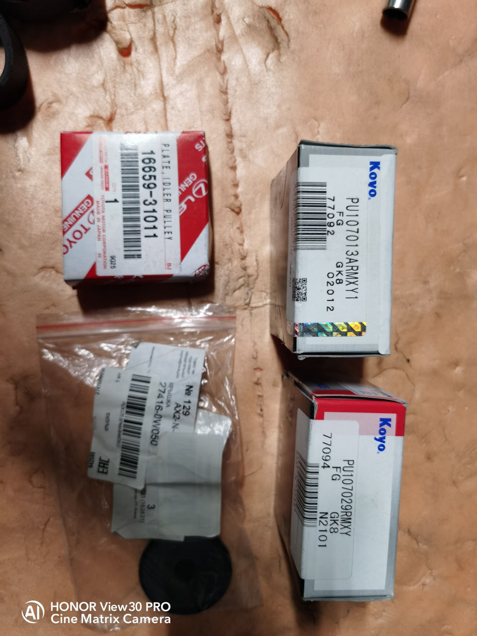 274160W050 КРЫШКА ОБГОННОЙ МУФТЫ TOYOTA LEXUS | Запчасти на DRIVE2