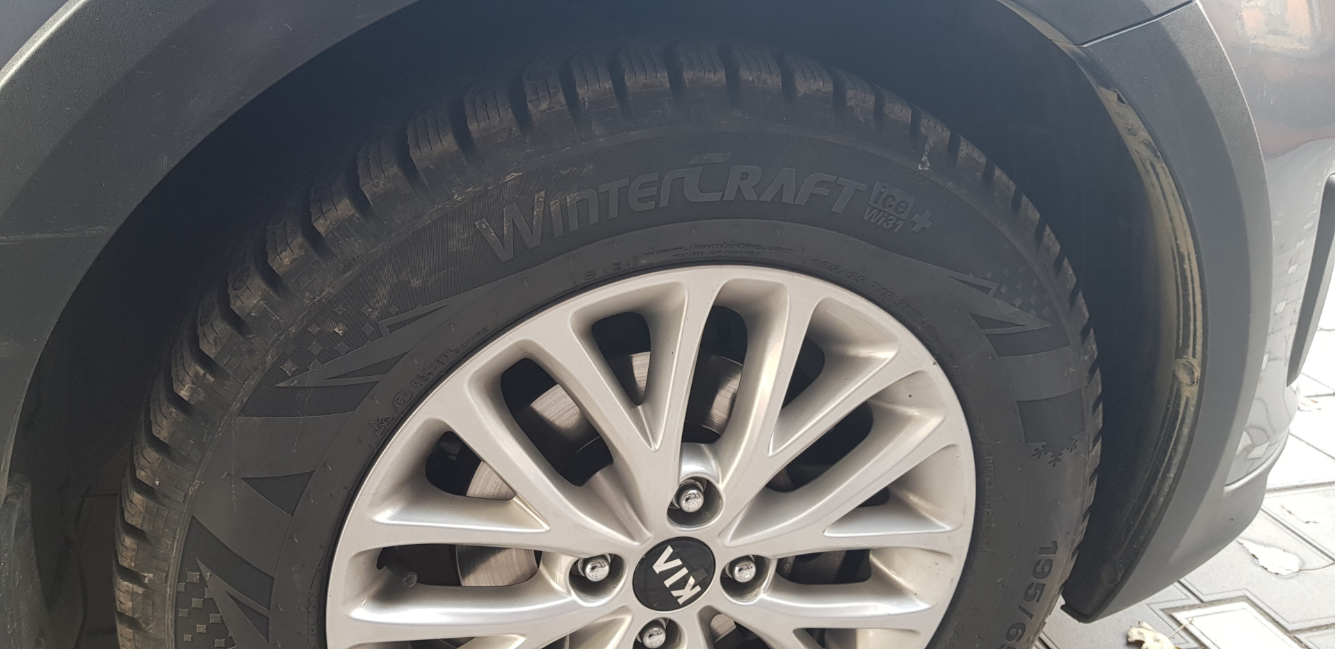 9. Вдруг зима, а я готов. Резина Kumho WinterCraft ice Wi+ 195/65R15 ...