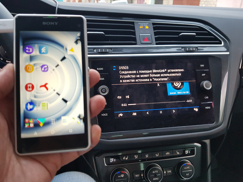 Решение вопроса с Mirrorlink — Volkswagen Tiguan (2G), 2 л, 2018 года ...