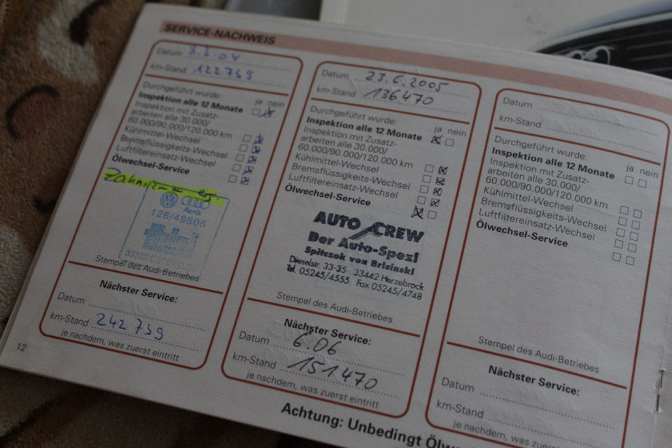 136470 Глушитель Ижорский ИЖОРСКИЙ ГЛУШИТЕЛЬ | Запчасти на DRIVE2