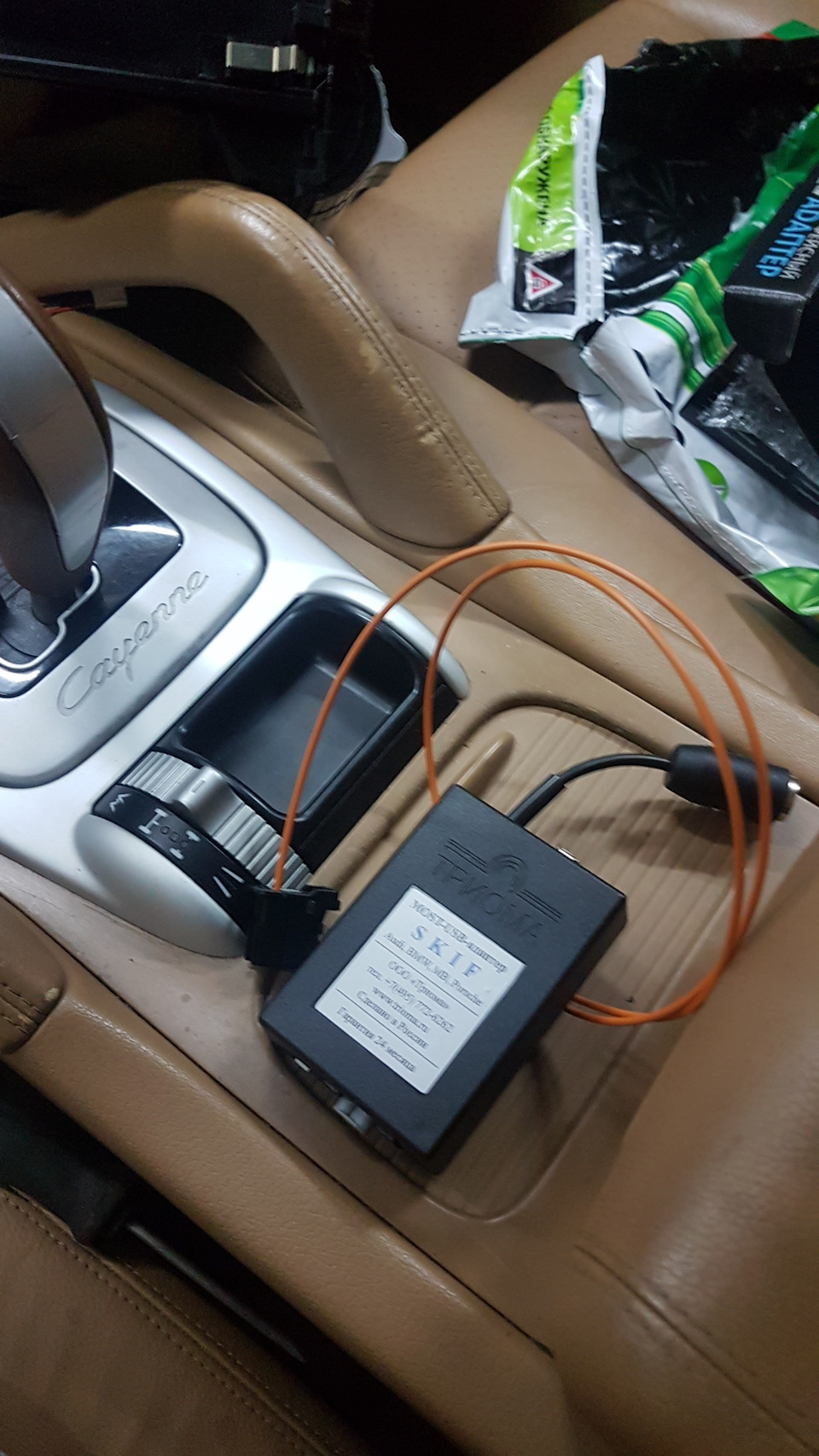 USB триома — Porsche Cayenne (1G) 955/957, 4,5 л, 2004 года ...