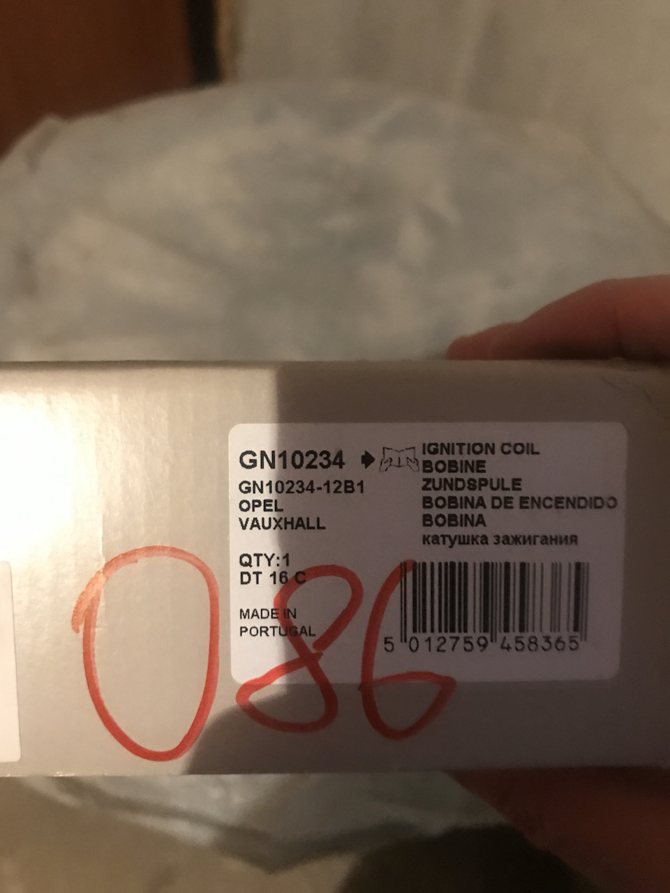 Модуль зажигания — Opel Astra J, 1,6 л, 2010 года | визит на сервис ...