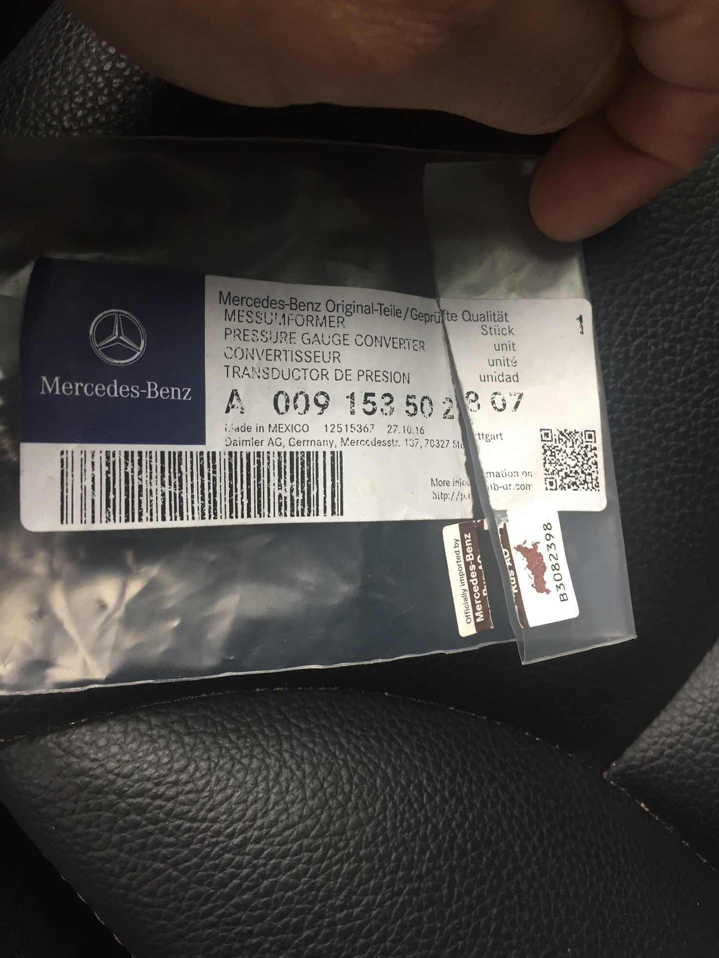 Датчик противодавления — Mercedes-Benz GL-Class (X164), 3 л, 2008 года ...