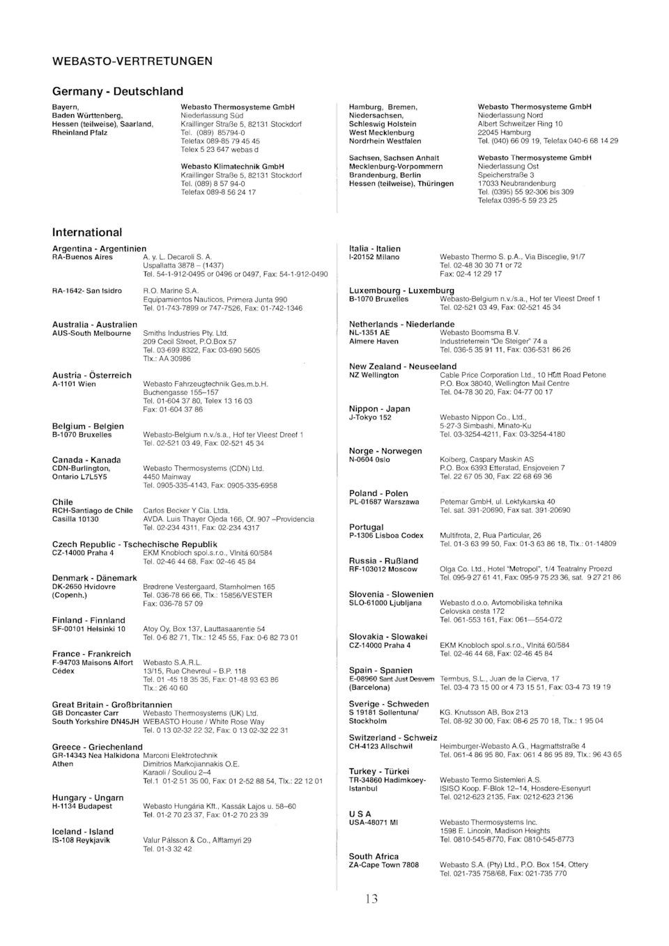 036905605 Свеча зажигания VAG | Запчасти на DRIVE2