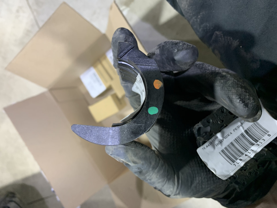 95534379261 Втулка стабилизатора перед. VAG | Запчасти на DRIVE2