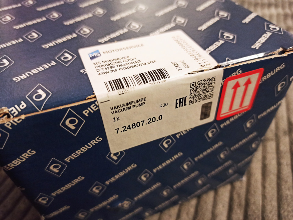 724807200 ВАКУУМНЫЙ НАСОС, ТОРМОЗНАЯ СИСТЕМА PIERBURG | Запчасти на DRIVE2