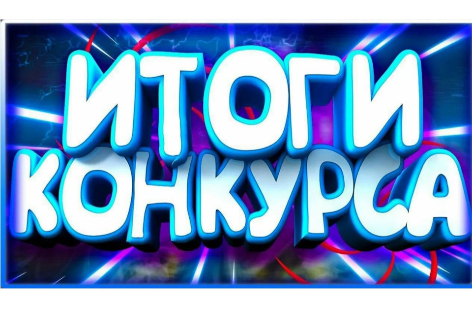 9⃣5⃣КОНКУРС завершён + HARDRON — KIA Sorento (3G), 3,3 л, 2017 года ...