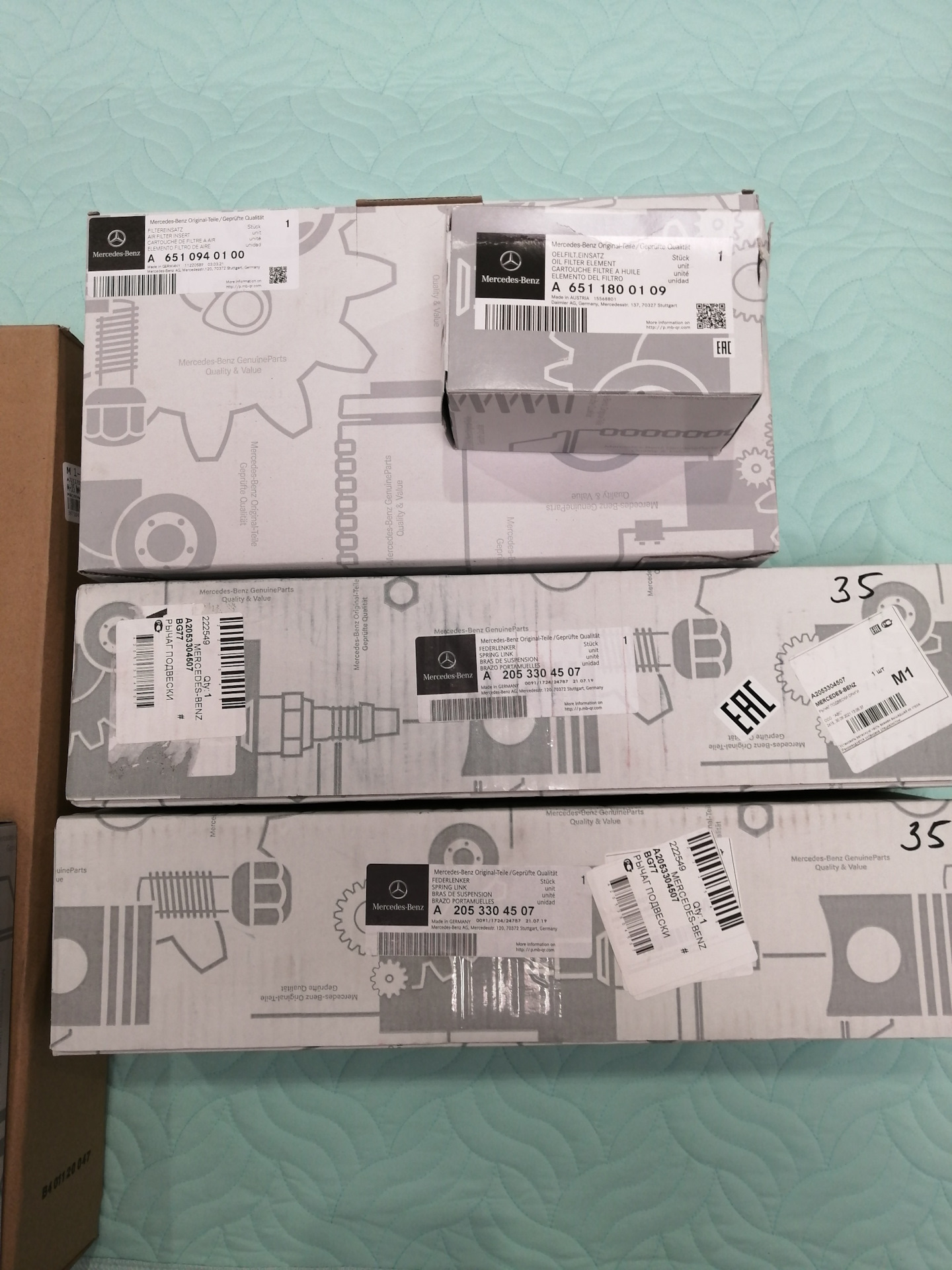 Запчасти ТО, замена масла в АКПП, нижние поперечные рычаги. — Mercedes ...