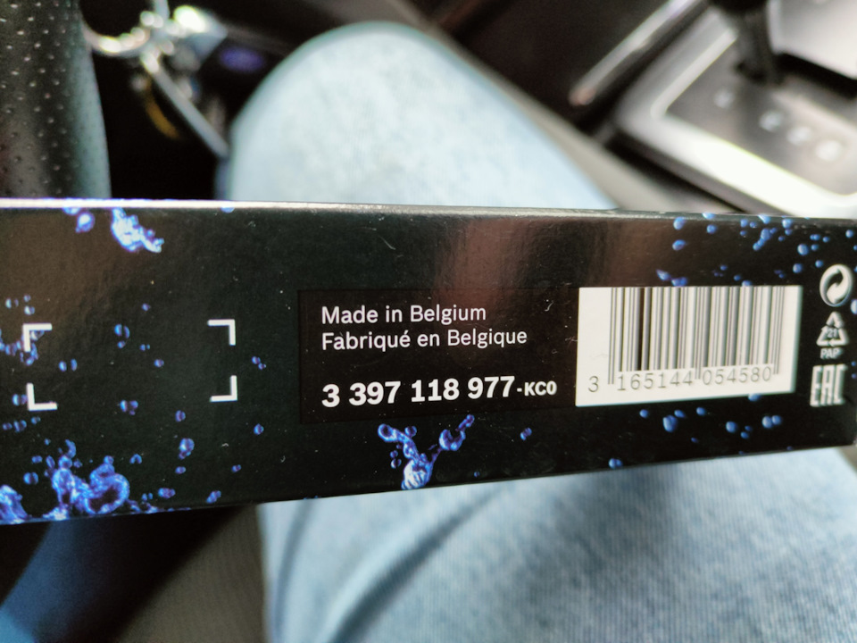 Щетки стеклоочистителя — Ford Focus Hatchback II, 1,6 л, 2010 года ...