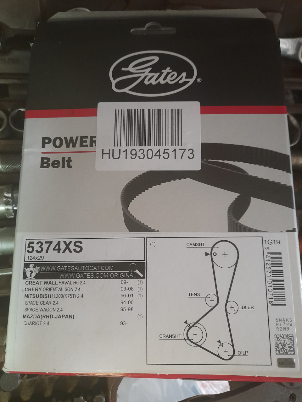 Большое ТО и ремонт. — Great Wall Hover, 2,4 л, 2007 года | своими ...