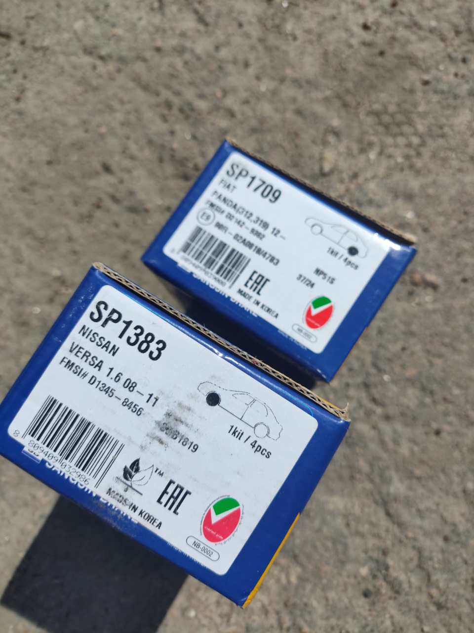 SP1383 Колодки дисковые передние SANGSIN | Запчасти на DRIVE2