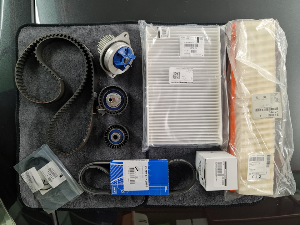 1103L8 ПРОКЛАДКИ (комплект) / POCHETTE JOINTS 1103.L8 Peugeot Citroen ...