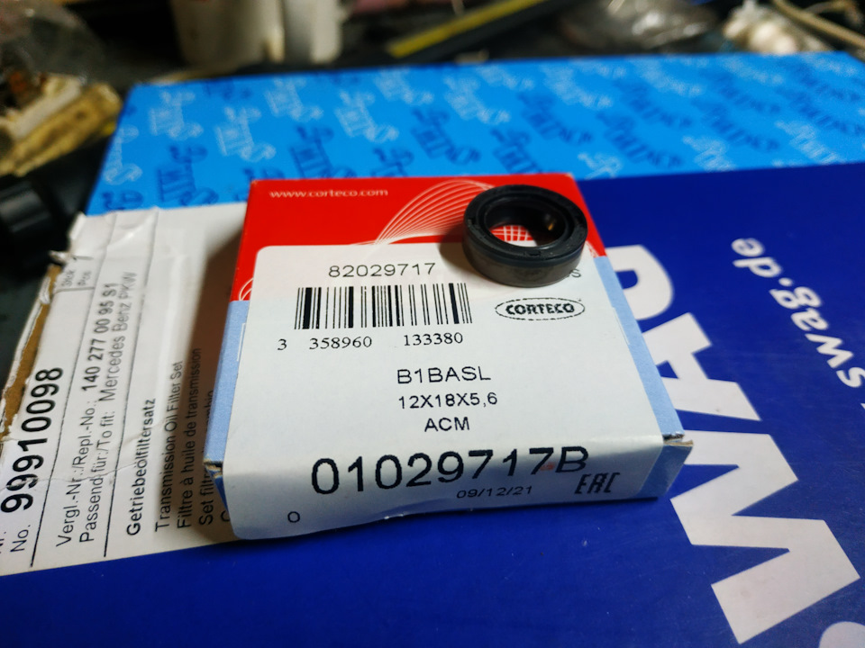 1402770095 Комплект гидрофильтров, автоматическая коробка передач SSANG ...