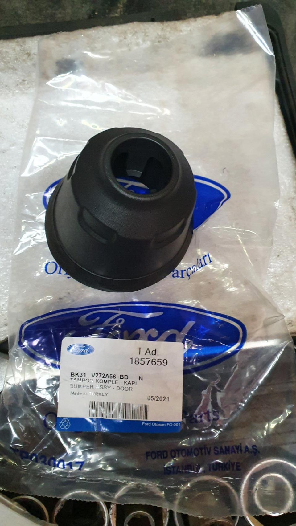 1857659 ДЕМП. ДВЕРИ Ford | Запчасти на DRIVE2