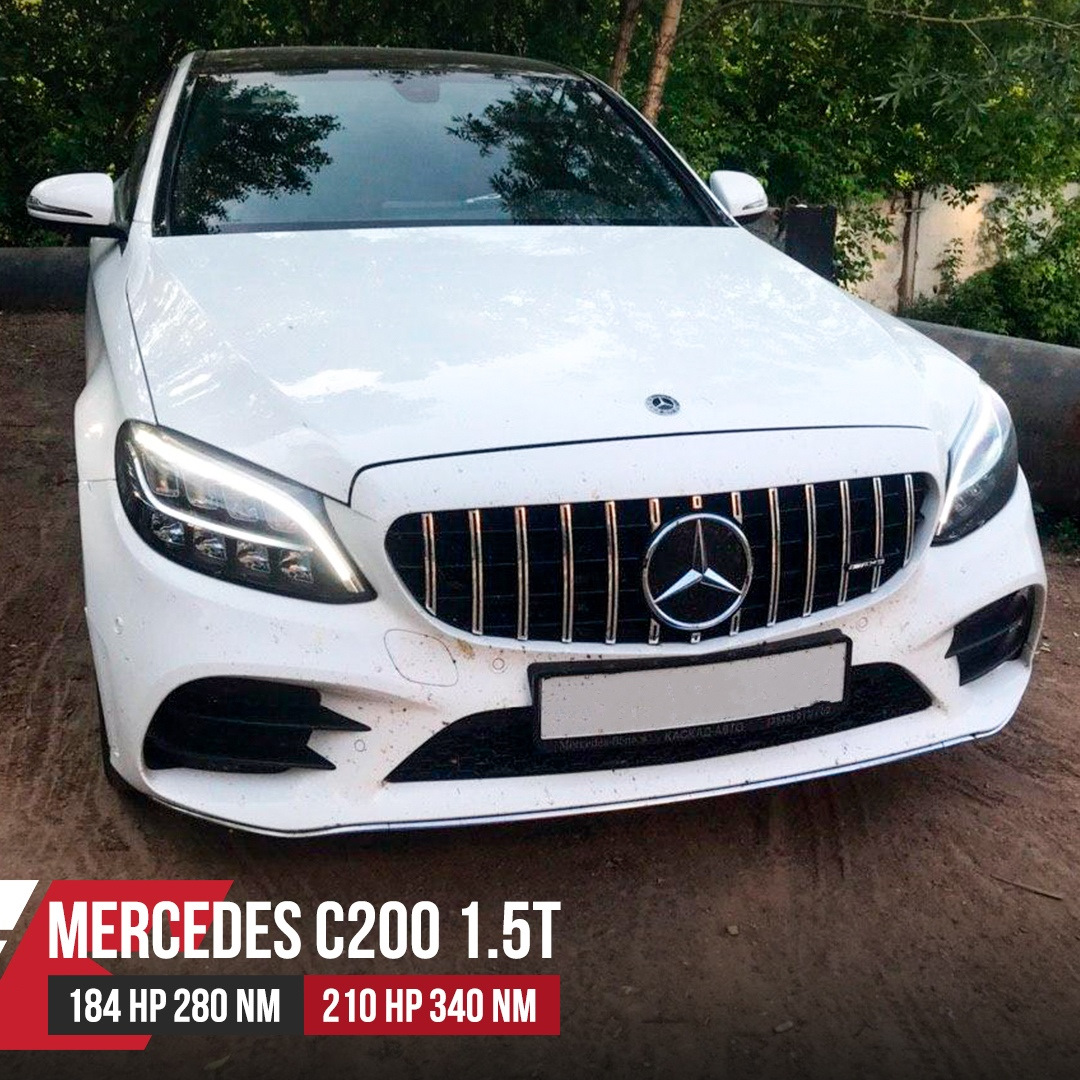 Чип тюнинг Mercedes-Benz C200 1.5t 184Hp Stage1 — Eurocode чип тюнинг на DRIVE2