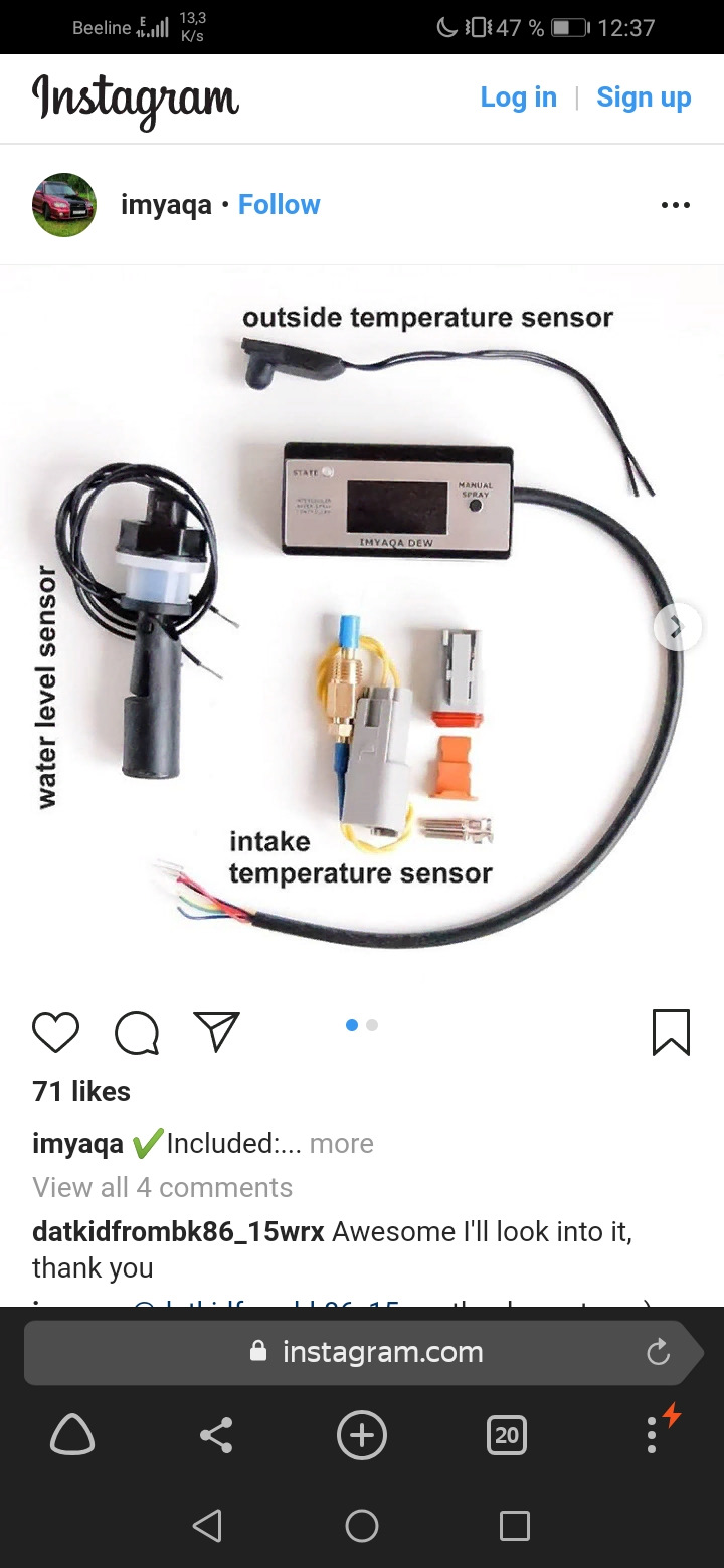 Орошайка IMYAQA DEW SA — Subaru Impreza WRX STI (GV/GR), 2,5 л, 2007 года | тюнинг | DRIVE2