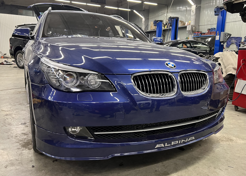 Перед собран — Alpina B5 (E6x), 4,4 л, 2009 года | наблюдение | DRIVE2