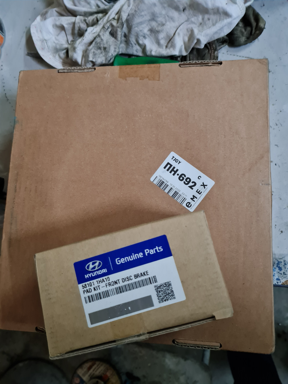 581011HA10 КОМПЛЕКТ ТОРМОЗНЫХ КОЛОДОК С НАКЛАДКАМИ (2ШТ) KIA HYUNDAI ...