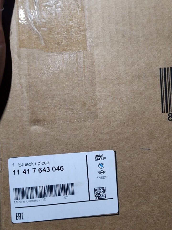 Устраняем болячки. Замена маслонасоса и помпы — BMW 5 series (G30), 3 л ...